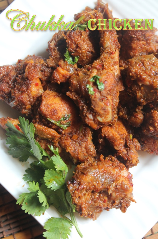 Spicy Chukka Chicken Recipe