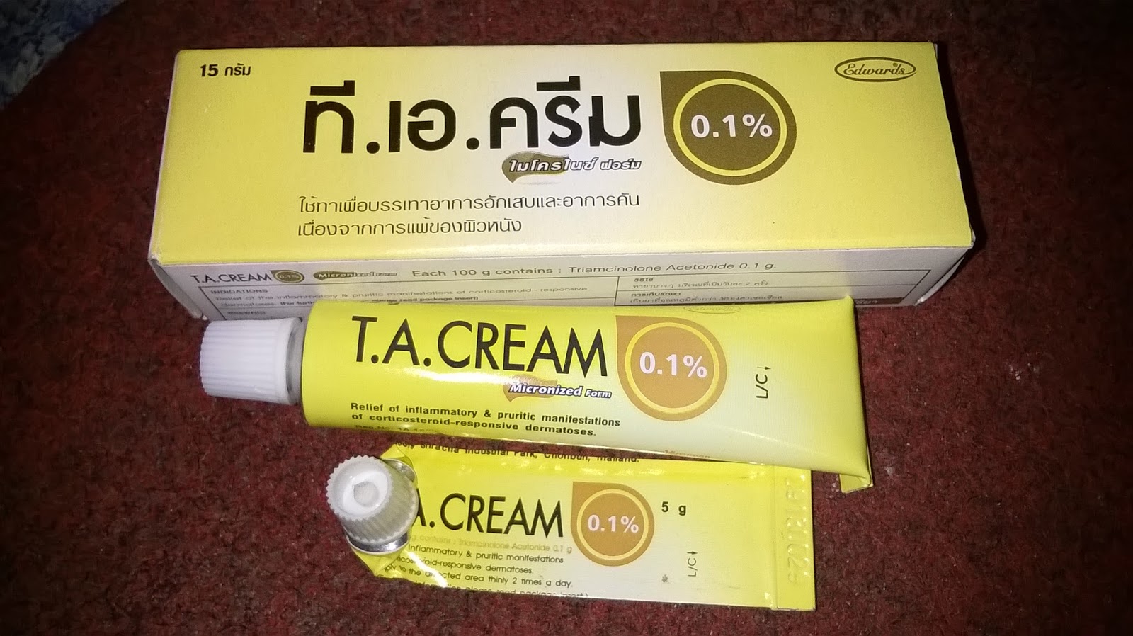 dontspam2meplz: เอายาทาแก้แพ้มาแนะนำครับ