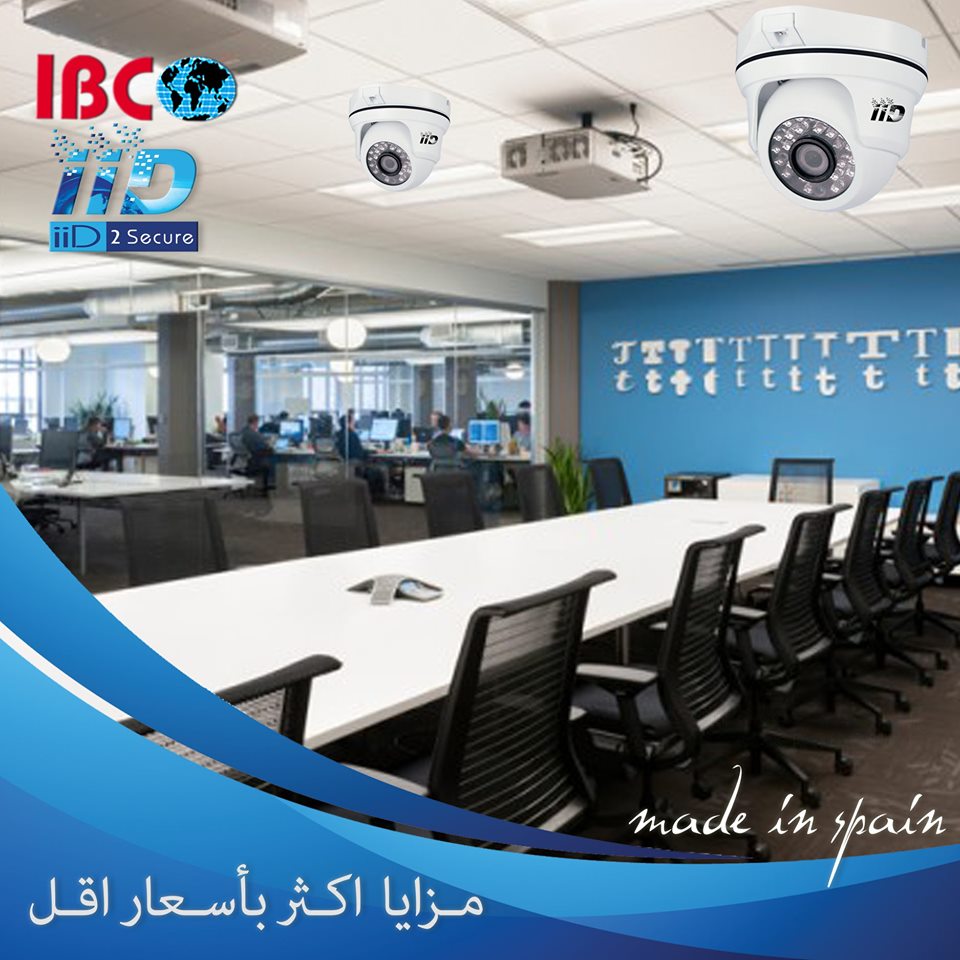 ibc.egypt: IBC Egypt |عروض و خصومات وهميه لفتره محدوده جدا علي الكاميرات الاسباني IID2secure