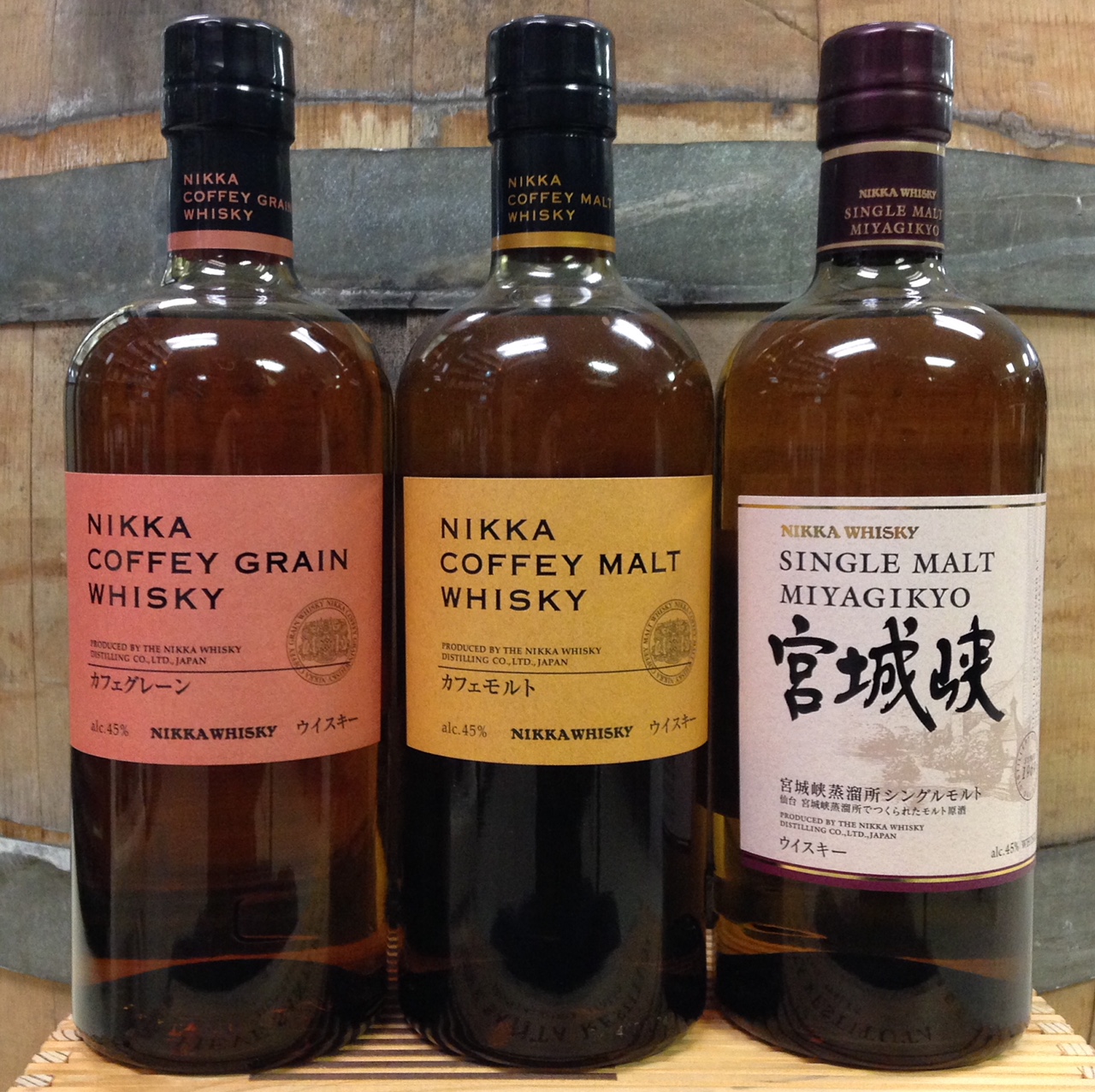 The Wine and Cheese Place: Whiskey Wednesday