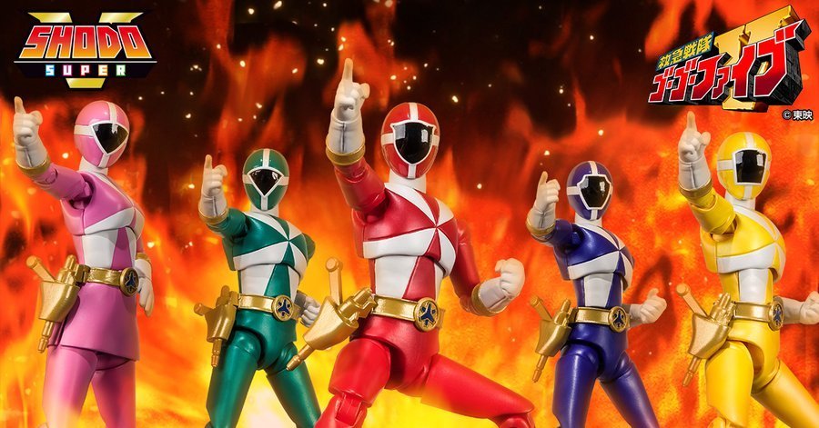 Shodo Super Kyukyu Sentai Go Go V Set Official Images - JEFusion