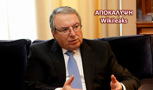 Κεραμιδόγατος ο μαντουμανταδόρος: Ο ΜΠΑΜΠΙΝΙΩΤΗΣ ΚΑΙ Η ΑΜΕΡΙΚΑΝΙΚΗ ΠΡΕΣΒΕΙΑ