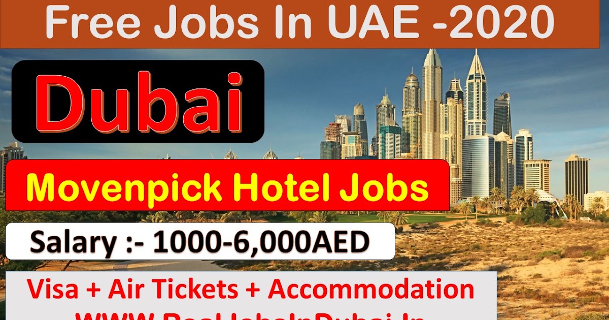 Movenpick Hotel Jobs In Dubia - UAE