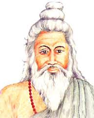 Ananta Himalayas: SAGE VASHISTHA