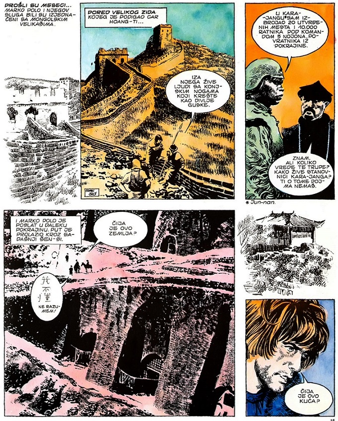 Vjetro's Comics: Best 50 Comic-Book Illustrators Of All Time