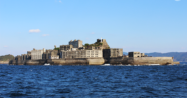 Hashima Island Skyfall