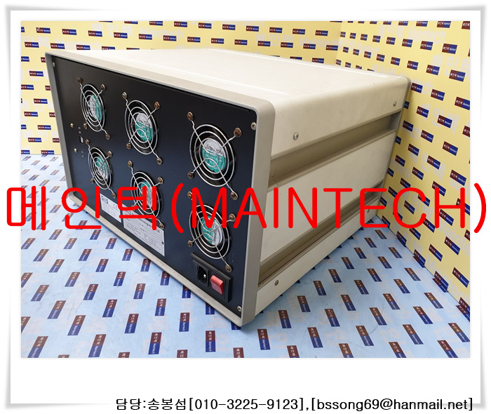 [메인텍(MAINTECH)] 전자장비 수리/판매 전문회사 대표 송봉섭[010-3225-9123] [bssong69@hanmail ...