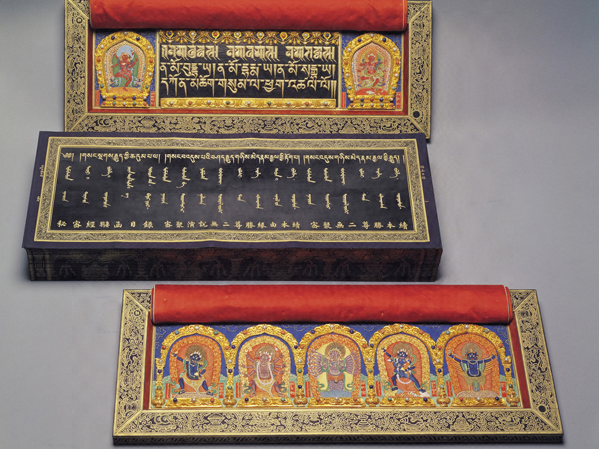 Montreal Theosophy Project: Secret Doctrine I study notes, Stanzas of ...