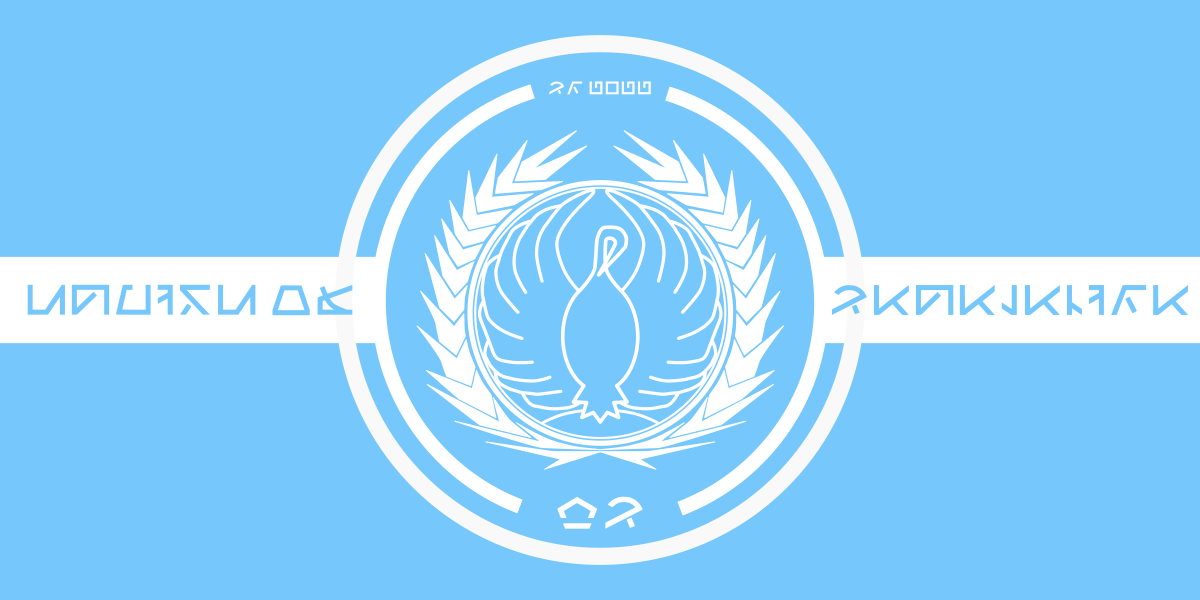 Gamalatican Encyclopedia - Galaxy of Peace and Chaos Wiki: Flag of the ...