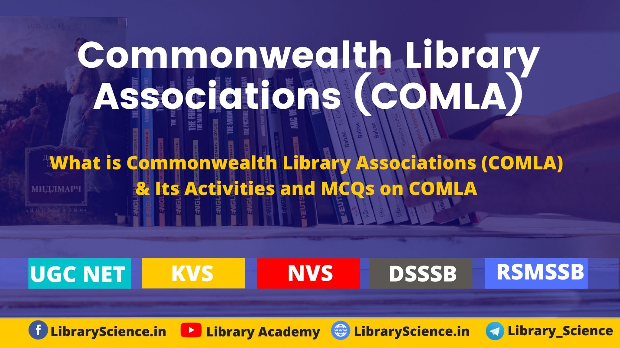 Commonwealth Library Association (COMLA) & Its Activities