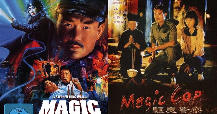 ปีนรั้วรีวิว: Magic cop (1990)