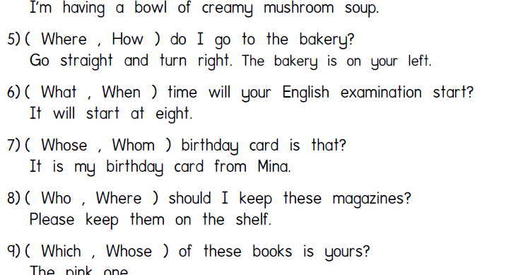 Passionate Teacher Tools: Wh- Questions Quiz 1 (With Answers)