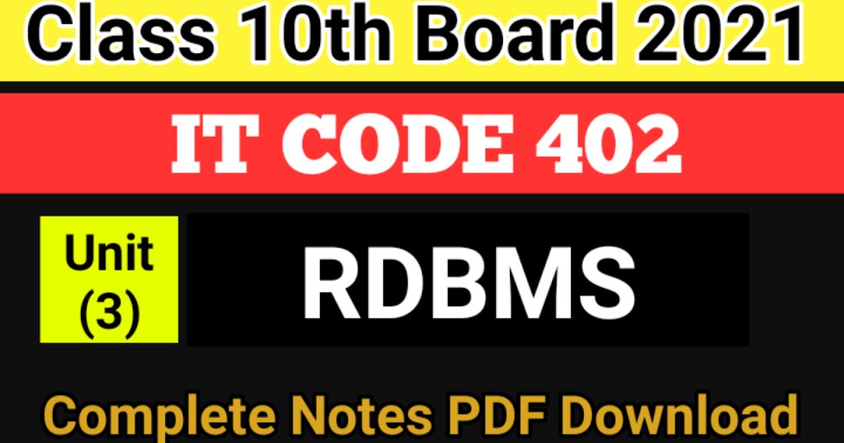 RDBMS (Database Management System ) Class 10 Notes Pdf
