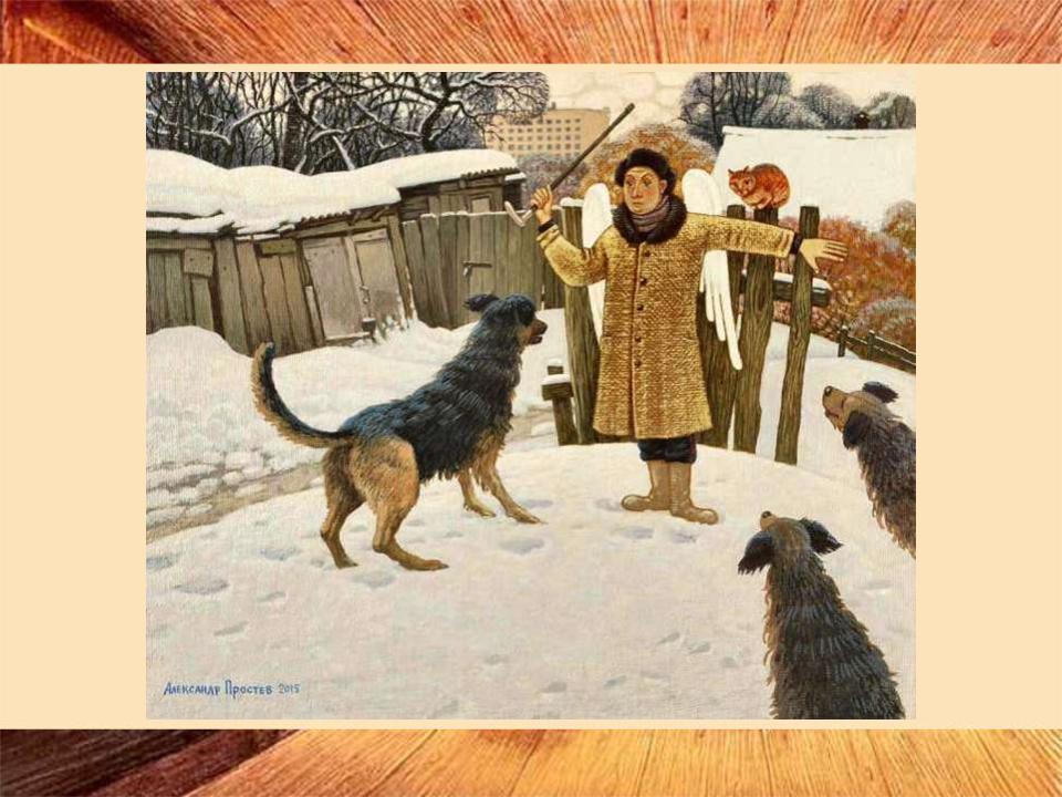 Soloillustratori: Alexander Prostev