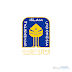 Universitas Islam Indonesia (UII) Logo vector (.cdr) - BlogoVector