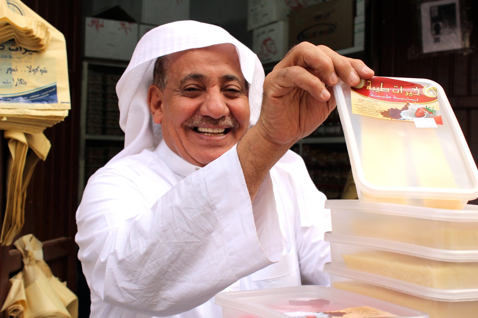 The Odysseia: Muttawa and Much Ado at Janadriya