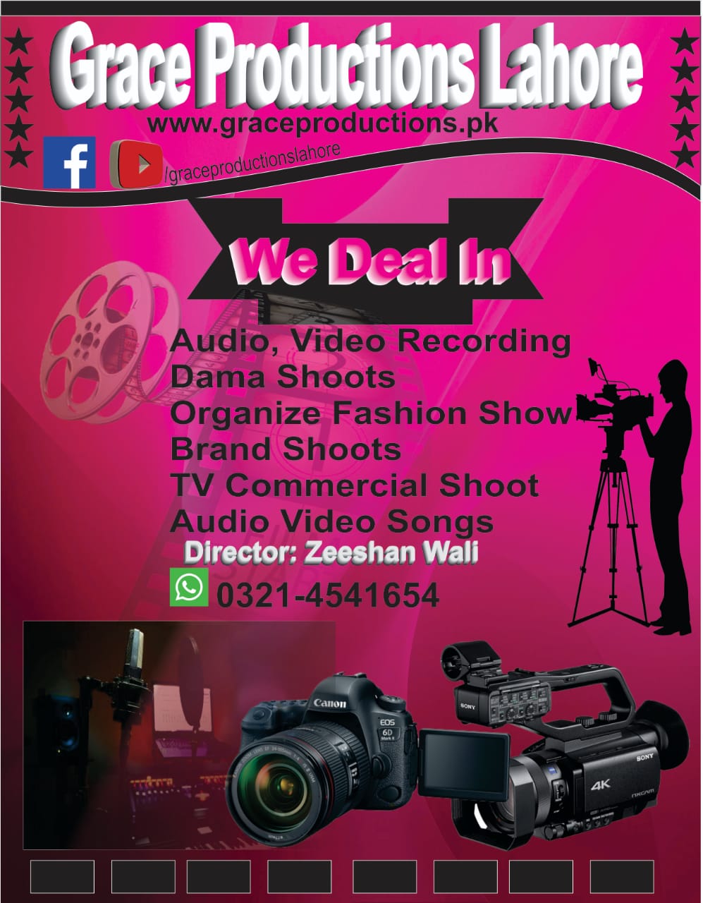 Grace production House