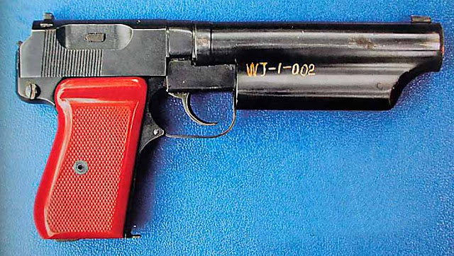 iaragi.com იარაღის და ვაზნების შესახებ: სპეციალური პისტოლეტი Type 64