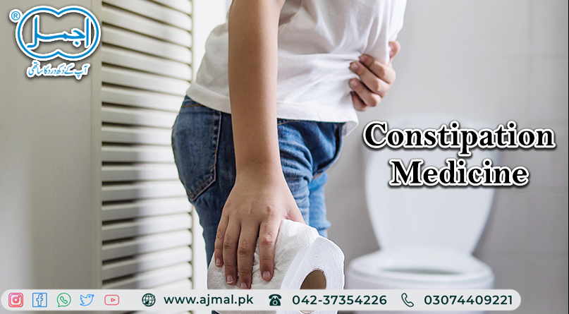 Best constipation medicine in Pakistan