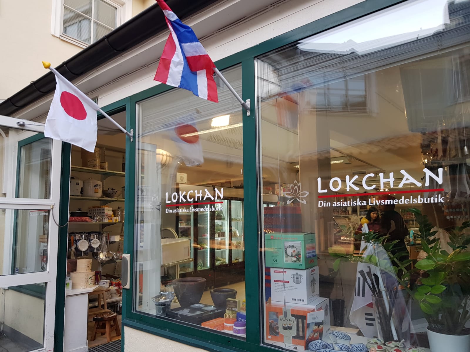 Shopping: LokChan Asian Grocery Store, Lund