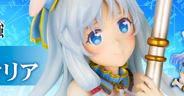 Arifureta: From Commonplace to World's Strongest - Shea Haulia 1/7 ...