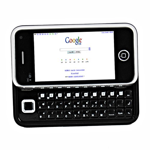 v902 is a multifunction cell phone