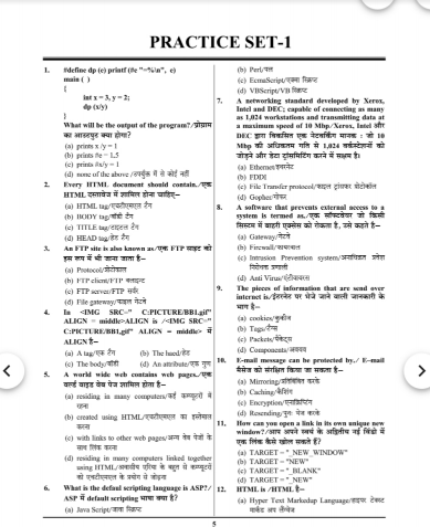 ap computer science practice test pdf