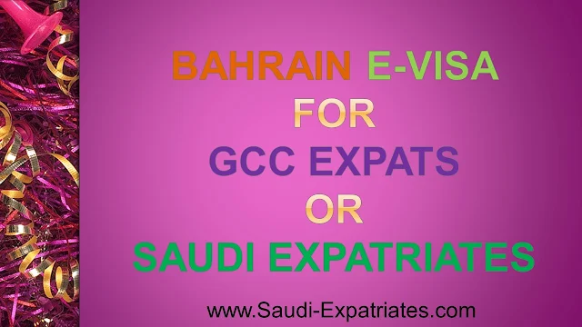 APPLY FOR E VISA TO BAHRAIN FOR GCC RESIDNTS