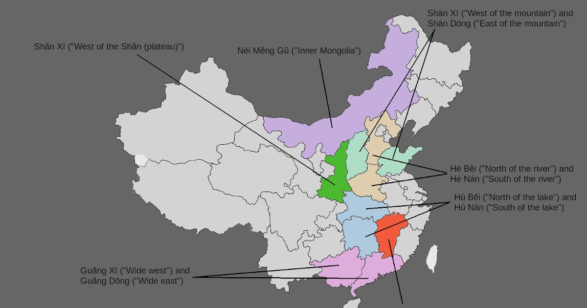 Long March to the Middle Kingdom: The Evocative Names Of China's Provinces