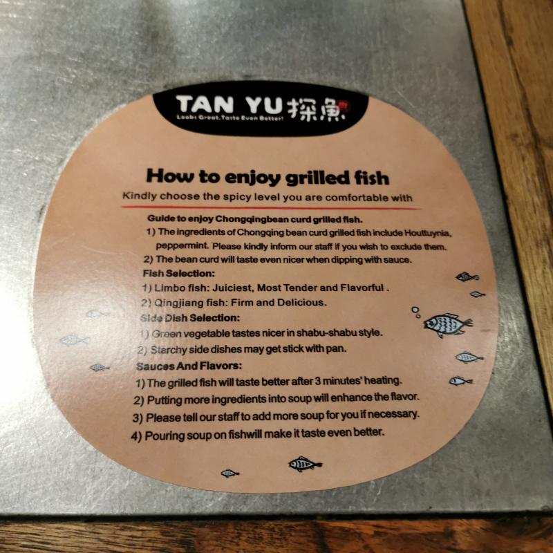 Purple Taste: Tan Yu 探鱼 @ Somerset 313