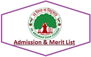 DRMS College Admission 2024 Online Form for UG/PG CBCS Merit List ...