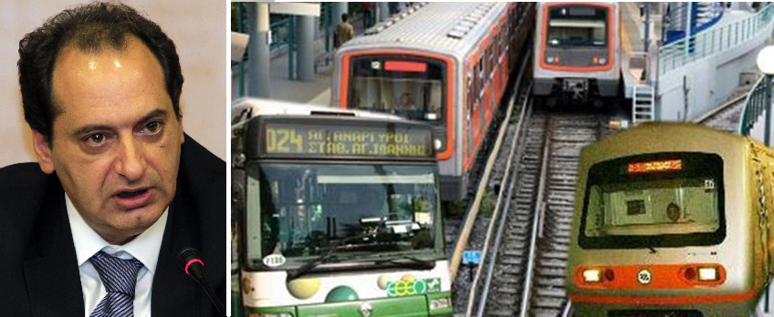 ΑΥΞΗΣΕΙΣ ΣΤΑ ΜΟΥΛΩΧΤΑ ΑΠΟ ΤΗΝ ΚΥΒΕΡΝΗΣΗ ΣΥΡΙΖΑ-ΑΝΕΛ!!! Προεκλογική ...