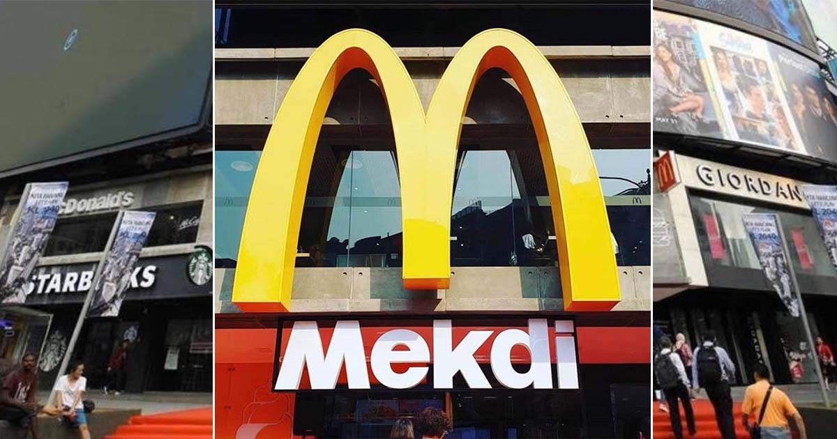 Ingatkan Gambar Edit, Rupanya Betul McDonald Ganti Nama Mekdi Sempena ...
