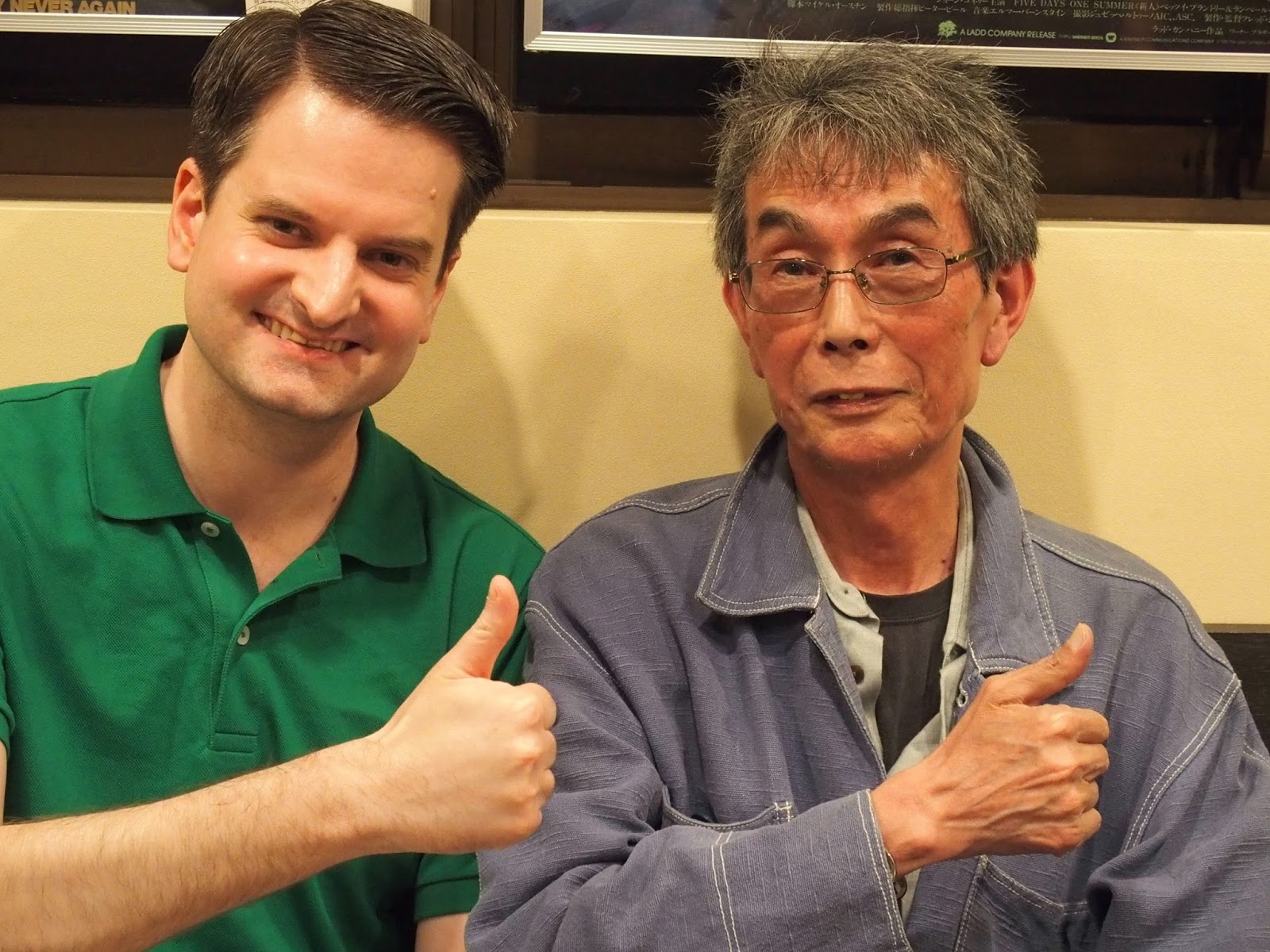 Sidelong Glances of a Pigeon Kicker: THEY'RE BACK! Teruyoshi Nakano and ...