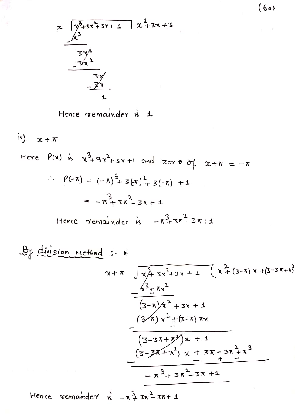 POLYNOMIAL CLASS 9TH HANDWRITTEN NOTES FOR MATHS