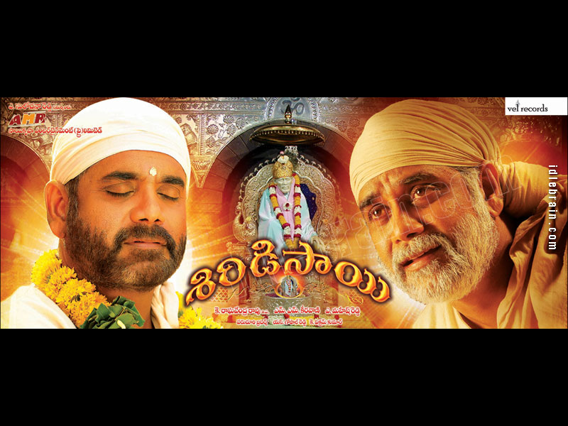 Shirdi Sai Telugu Movie Review - | B4Night Photos