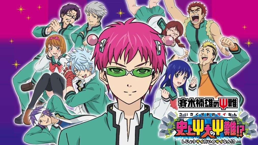 Saiki Kusuo No Sainan İncelemesi Anİme İncelemelerİ Sayfasi