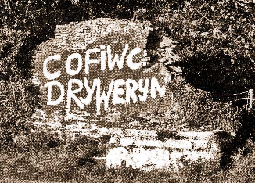 photopol: April 2016