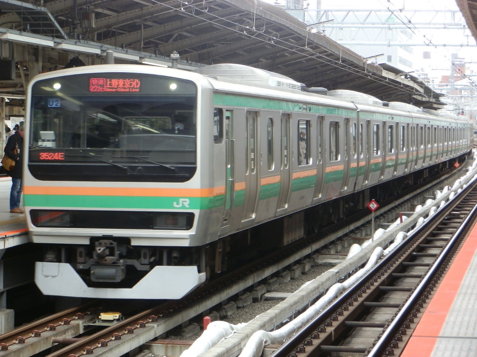 小田急沿線住み鉄道ファン日記: 東日本旅客鉄道E231系1000番台小山初期編成の機器未更新編成、残りは1本に