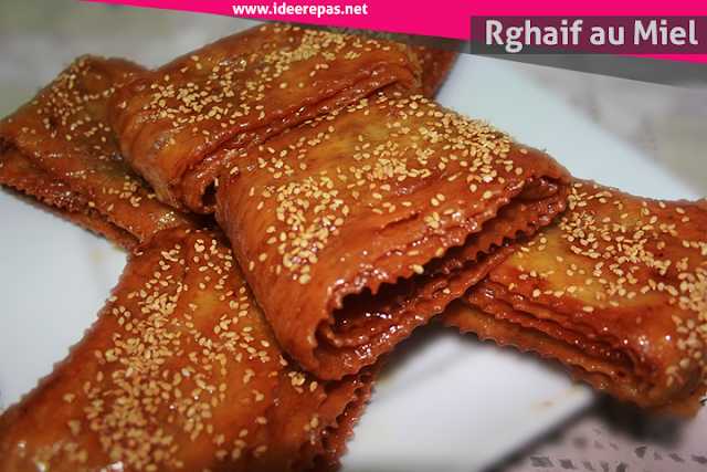 Rghaif au Miel | idee repas