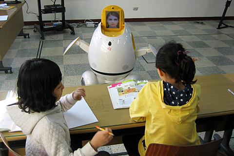 Classroom Robotics: South Korean Students Learn English from Robot Teacher