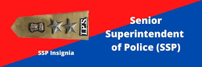 पोलिस क्रमांक आणि बॅजेस (वरपासून खालपर्यंत) Police Rank in States (From ...