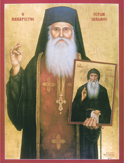 Φίλοι Καθεδρικού Ιερού Ναού Αγίας Γλυκερίας Γαλατσίου: ΗΧΗΤΙΚΟ ...