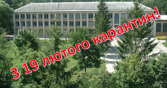 Домашні завдання