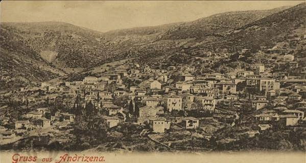 ΦΑΝΑΡΙ ΑΝΔΡΙΤΣΑΙΝΑΣ - ΗΛΕΙΑΣ : ΑΝΔΡΙΤΣΑΙΝΑ ANDRITSAINA