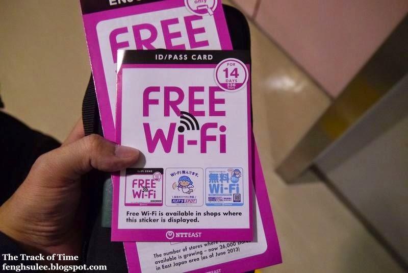 B-Mobile Visitor SIM Card 1GB | The Track of Time