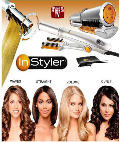 Instyler Hair Straightener Price In Pakistan - www.shoppakistan.pk
