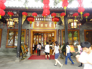 THE BAKING CLUB by Adeline Wong: GuangZhou, China - PAN XI JIU JIA (PAN ...