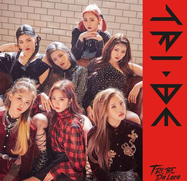 √ Biodata TRI.BE - Members Profile, Foto, Agama, Fakta & IG asli - Katakita