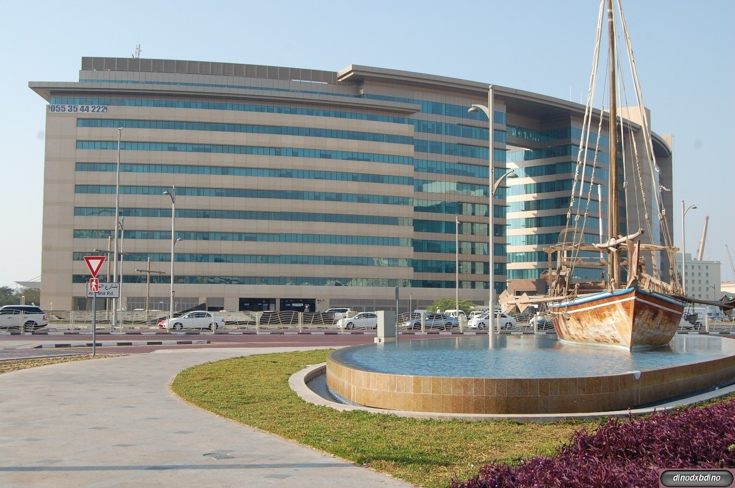 dinodxbdino: SHEIKH HAMDAN AWARDS BUILDING, 2ND DECEMBER STREET, DUBAI ...